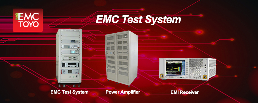 Electromagnetic Compatibility Portal(EMC) - TOYOTech