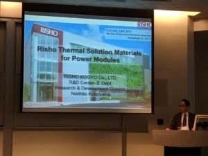 Risho presented their high thermal material solutions at FutureCar ...