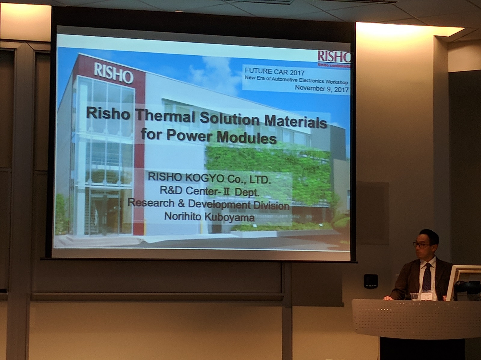 Risho presented their high thermal material solutions at FutureCar ...