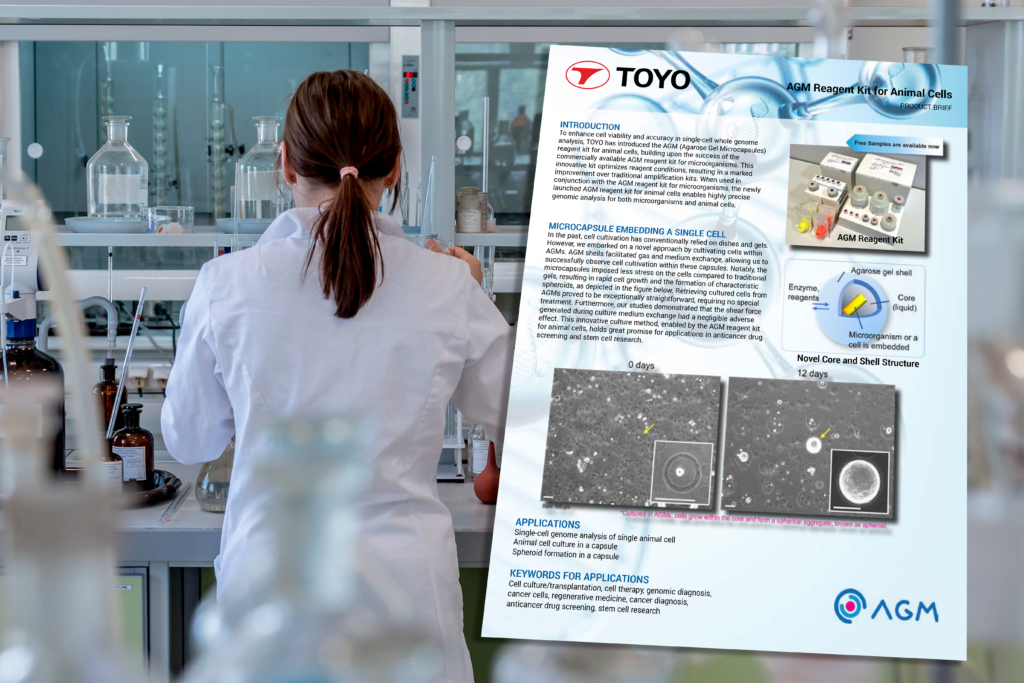 New Collateral Alert: AGM Reagent Kit for Animal Cells Product Brief ...